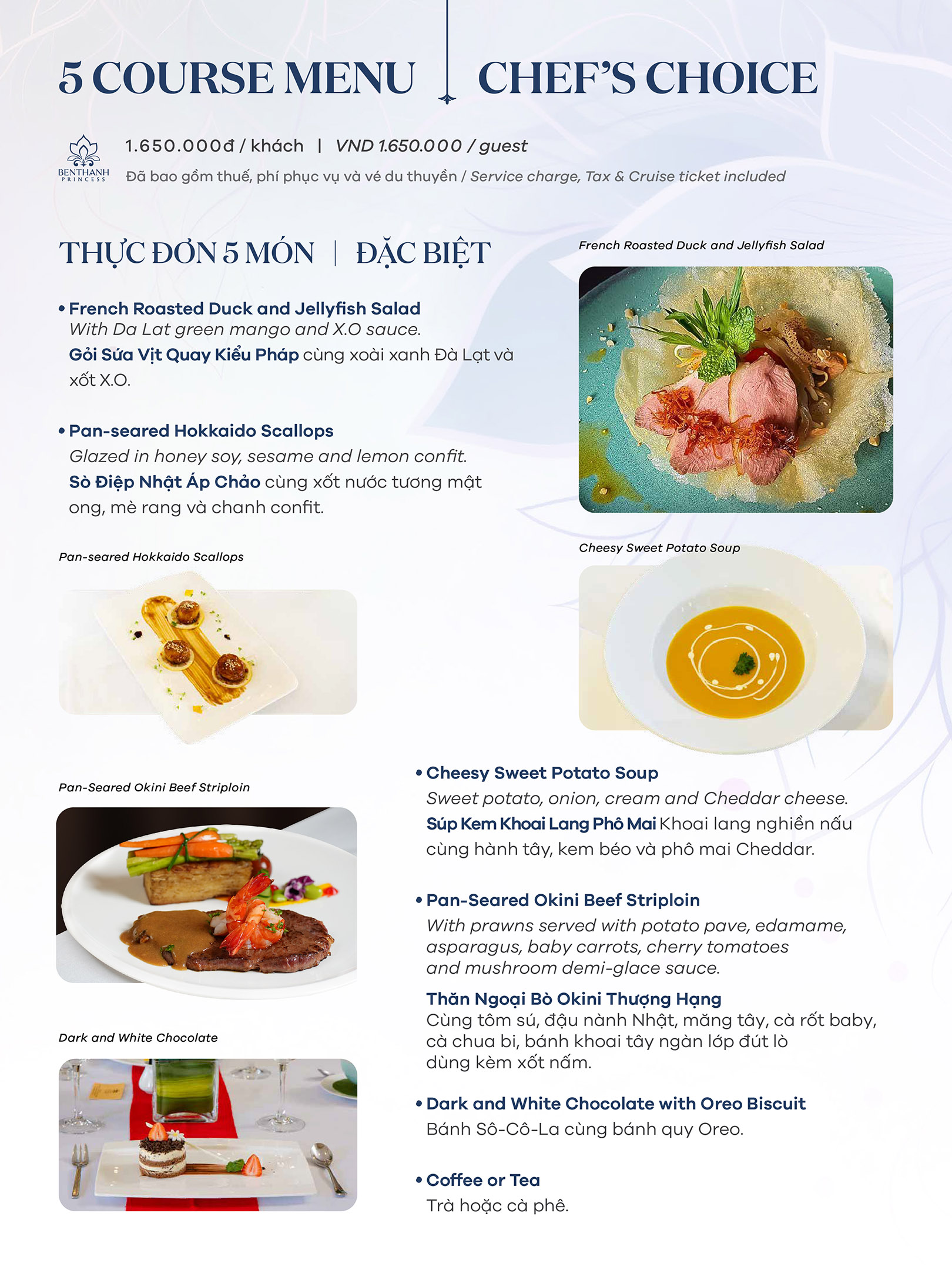 Benthanh Princess - Luxurious Dining Cruise - Menu